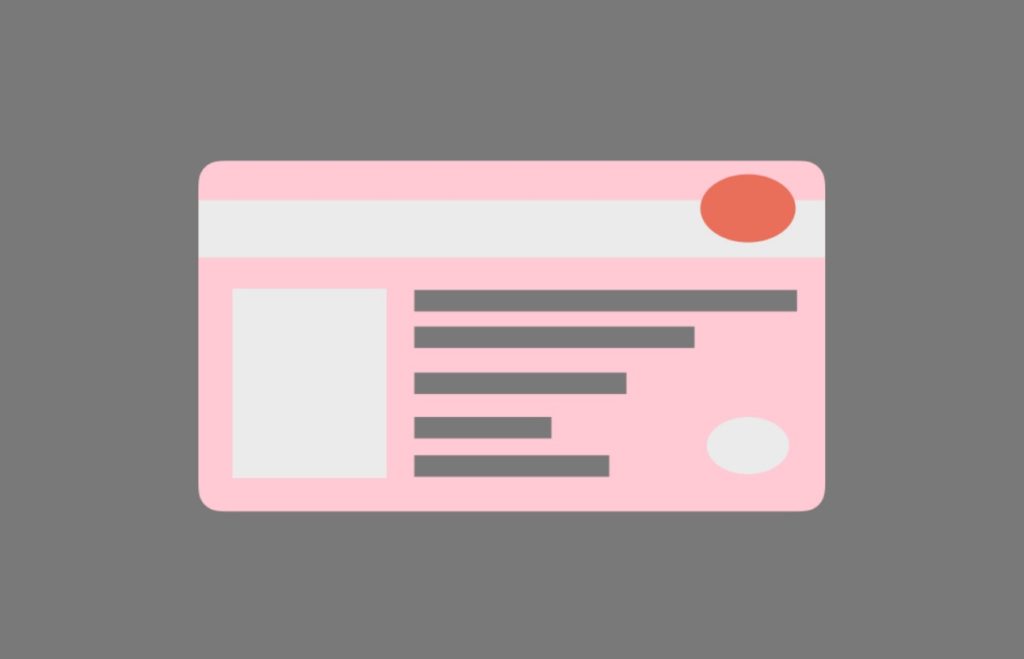 PDPA Update: Can businesses collect my NRIC number, or retain my NRIC ...